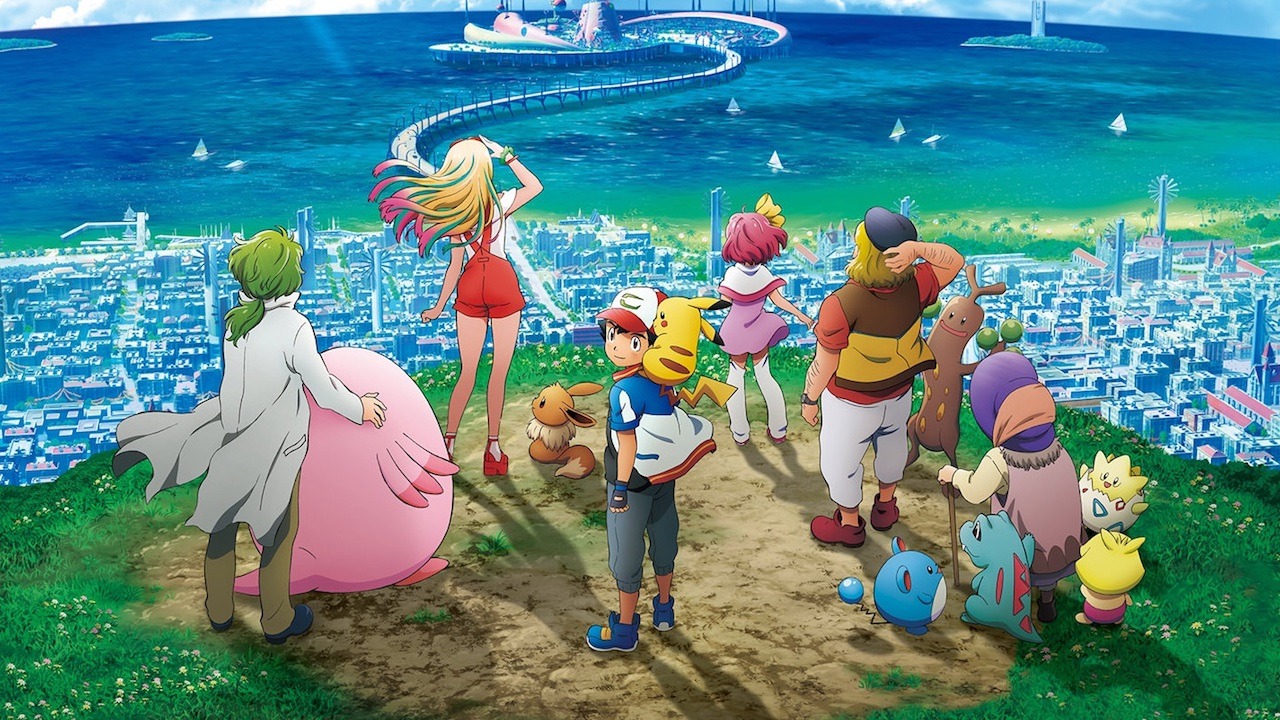 Trailer de Pokémon 21 : l'évolution tant attendue ? | VL Média