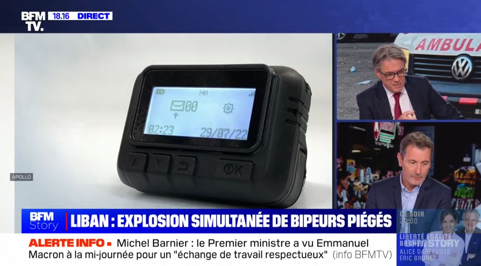 C'est quoi ces "bipeurs" qui ont explosé au Liban ? | VL Média