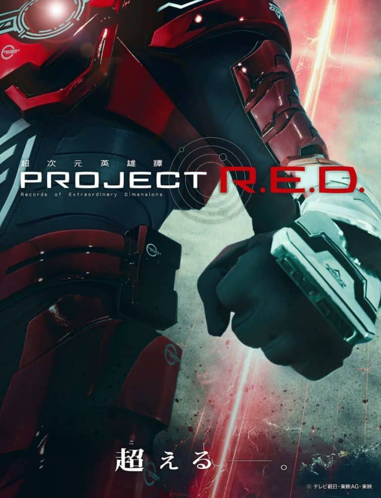 project red - VL Média
